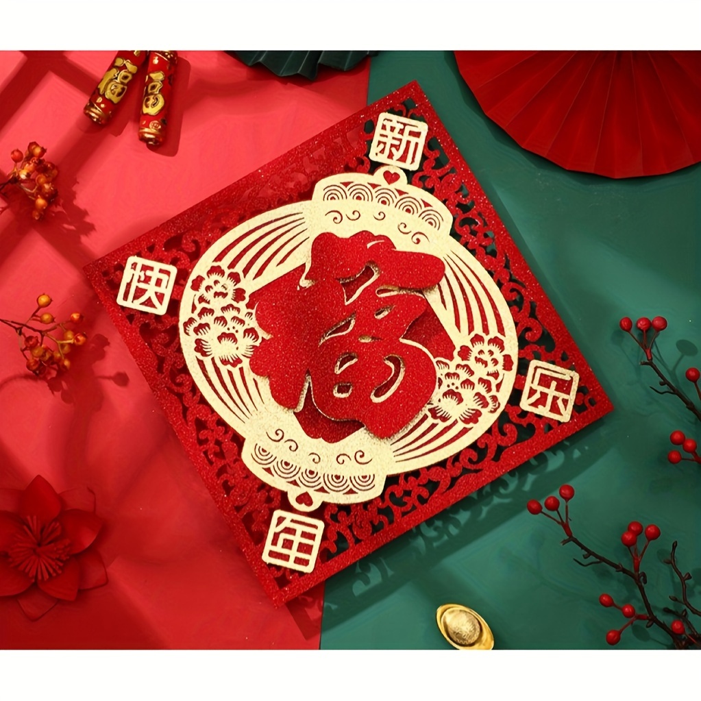 1pc Fu Character Door Sticker Chinese New Year Goods Spring Festival 3d ...