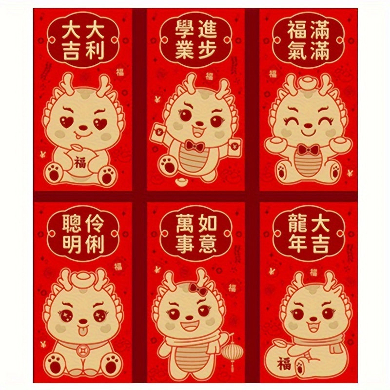 Year Dragon Red Envelope 2024 Chinese New Year Money - Temu United Kingdom