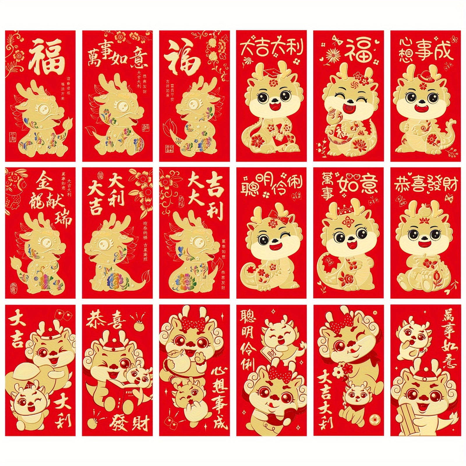 18pcs Chinese New Year Red Packet Zodiac Dragon Element Printing Red ...