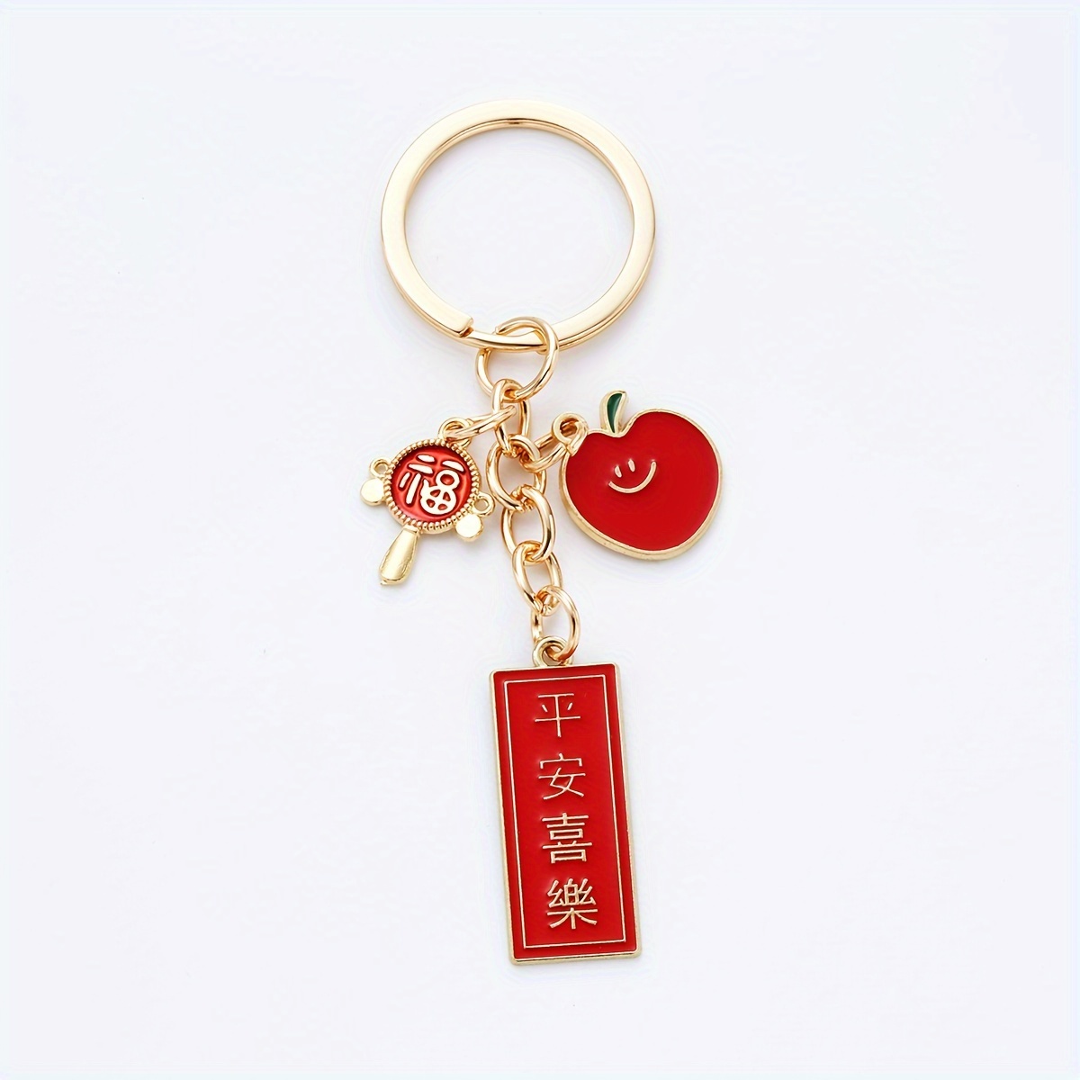 2024 New Year Blessing Keychain Red Pendant Spring Festival - Temu ...