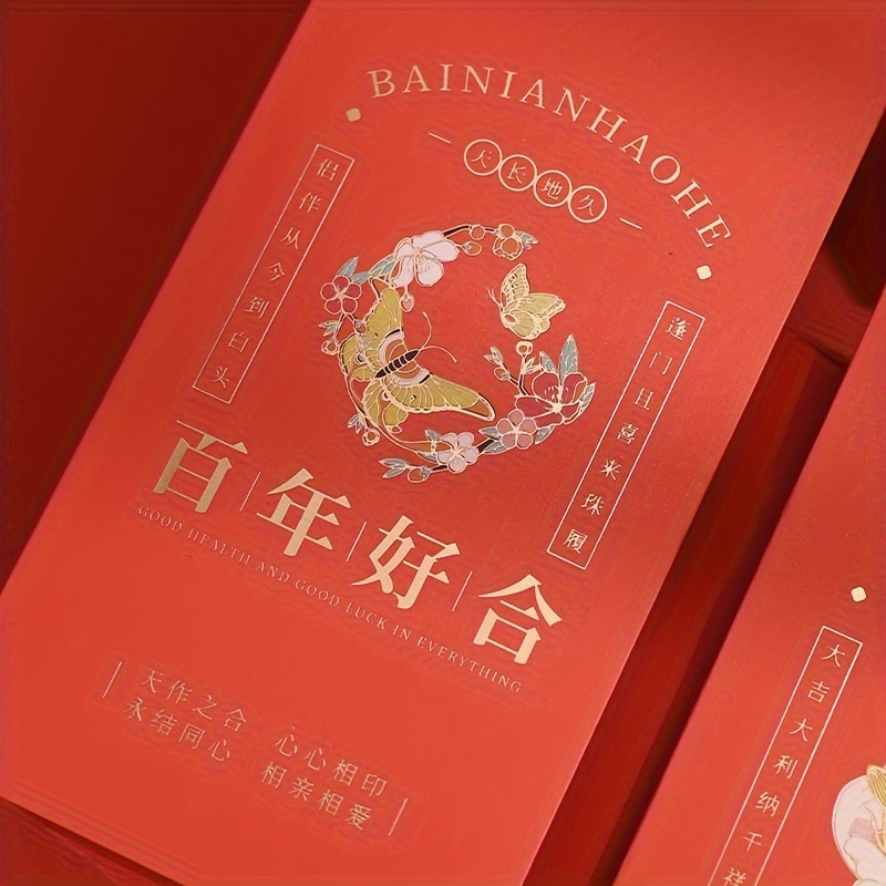 Chinese Style Awakening Lion Creative Wedding Gift A New - Temu Canada