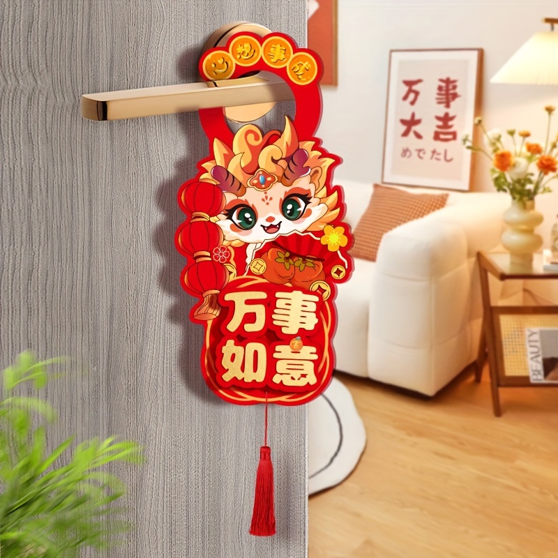 1pc Spring Festival Door Handle Hanging Dragon Year Door - Temu Canada