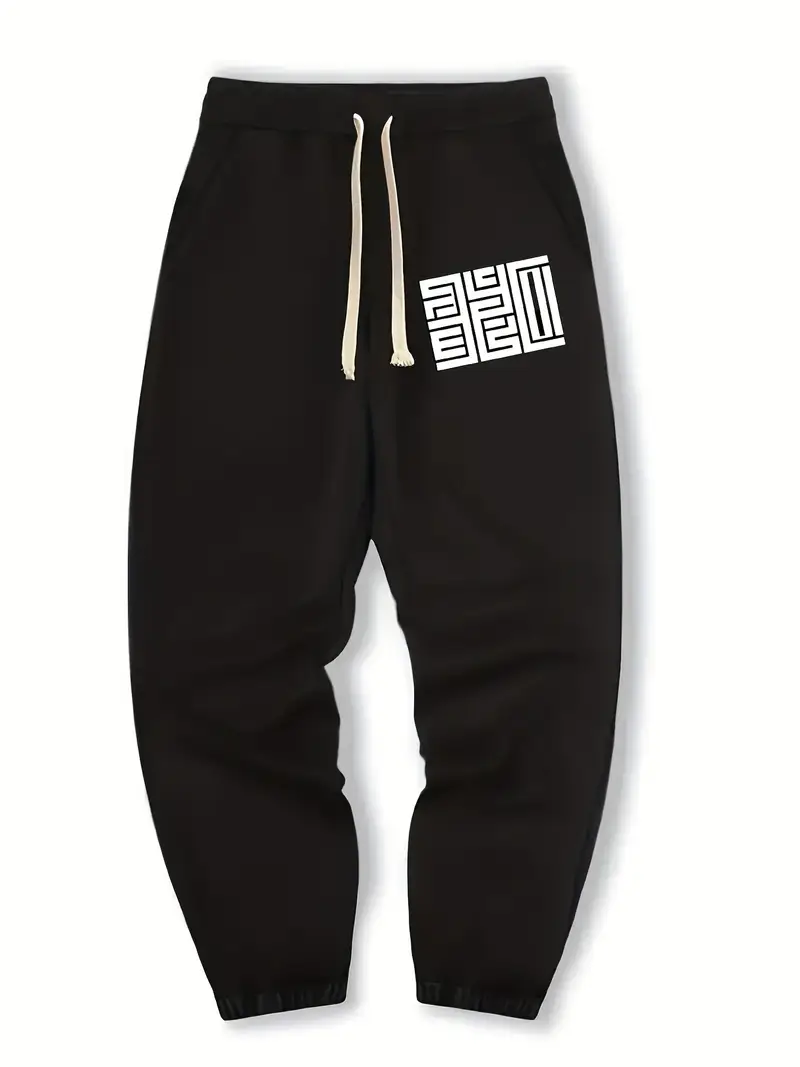 Mens Pattern Drawstring Sweatpants With Pockets Loose Casual Temu
