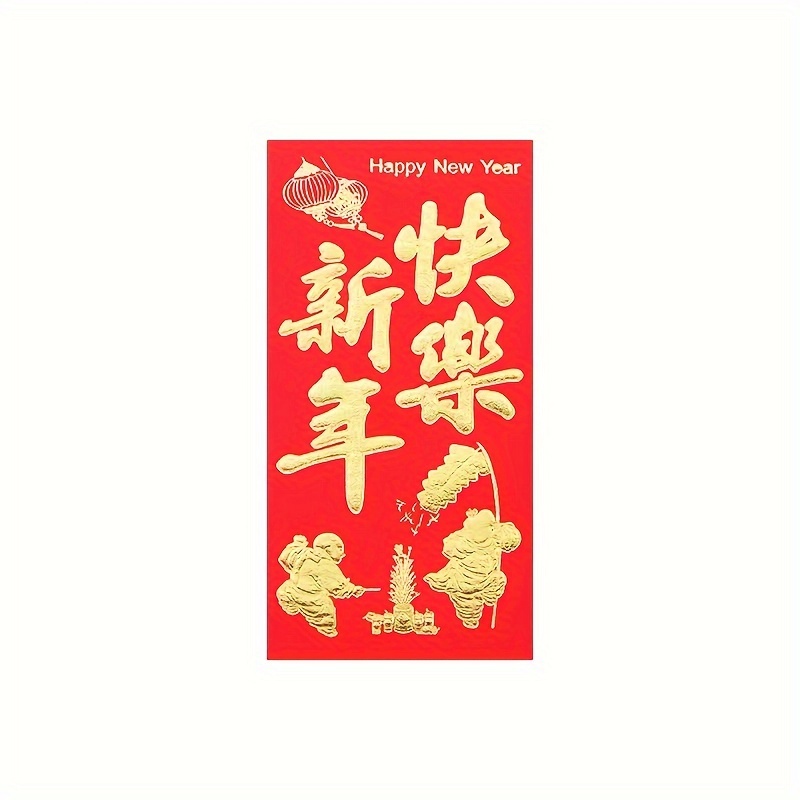 Universal Red Envelope Good Luck Good Fortune In New Year - Temu Australia