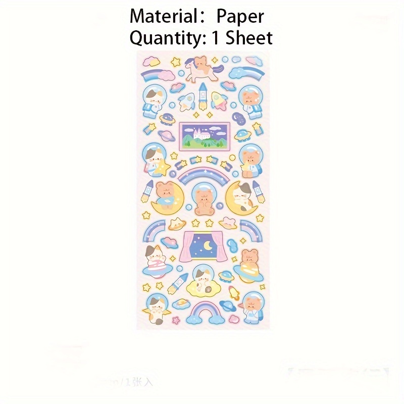 Shiny Cute Cartoon Stickers For Photo Cards Diy Art Crafts Life Daily ...