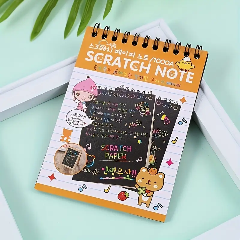 1pc 무지개 그림 긁기 그림책 학생 Diy 그림 소녀 파티 파티 게임 학생용 생일 및 크리스마스 선물로 사용할 수