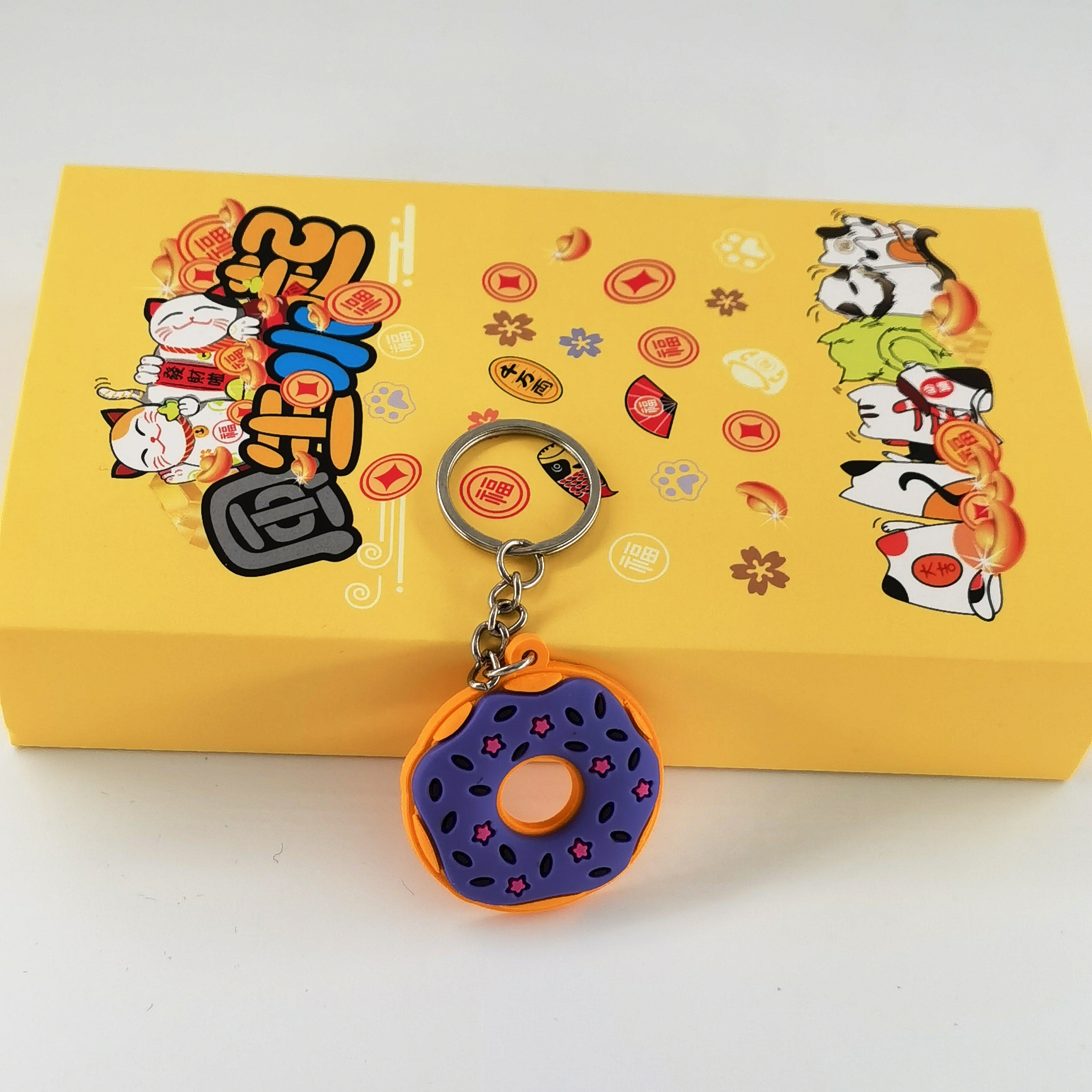 Blue Donut Keychain (box Not Included) Keyring Packs - Temu United