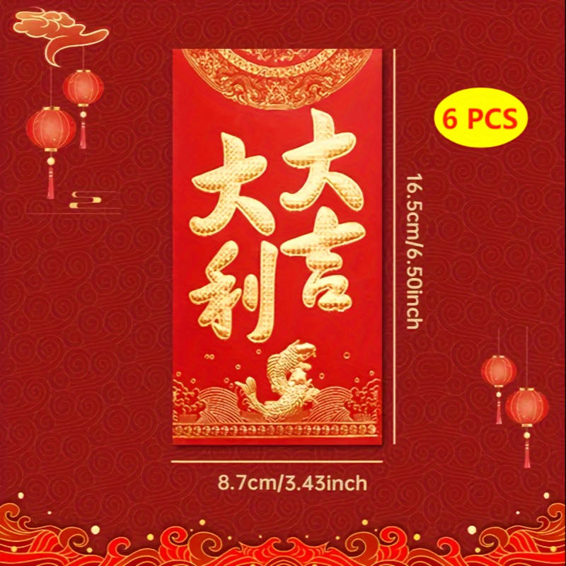 Happy New Year's Day Red Envelope Lunar New Year Red - Temu Australia