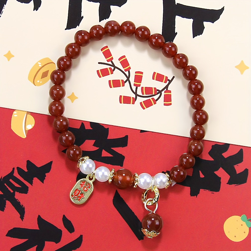 New Year's Gift Box Style Natural Red Agate Bead - Temu United Kingdom