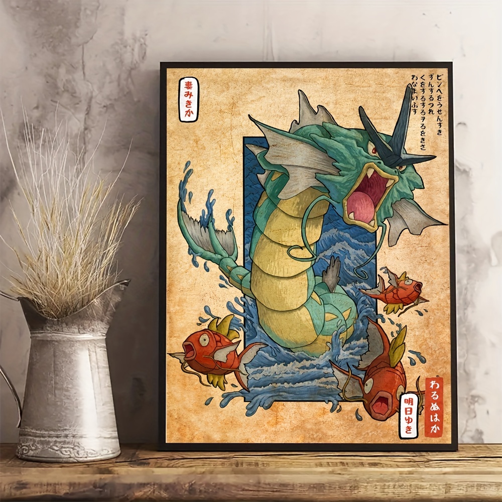 1 Pc Vintage Anime Poster, Sea Wave Taiji Fish Dragon Canvas Painting ...
