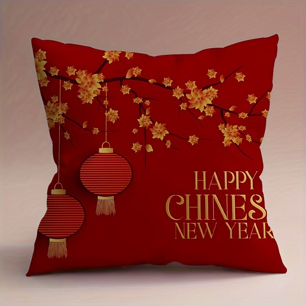 Happy New Year Multiple Peach Skin Plush Pillowcases Home - Temu New ...