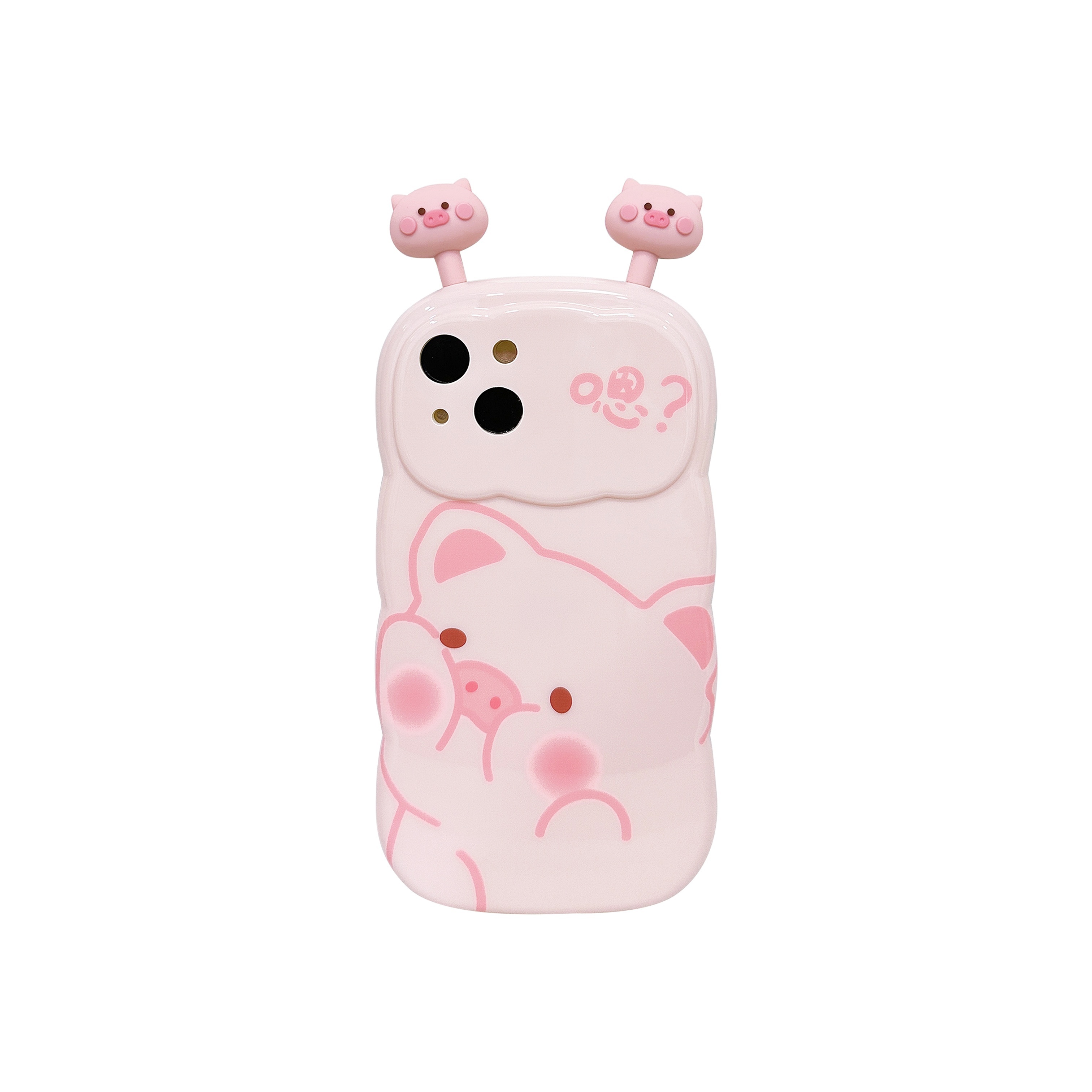 cute inclusive anti fall mobile phone case suitable - Temu Australia
