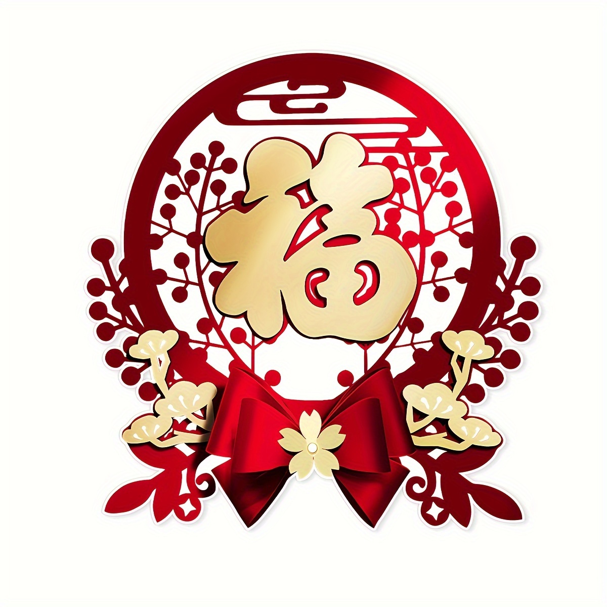 Chinese New Year Fu Character Floor Insert Big Fu Home - Temu Canada