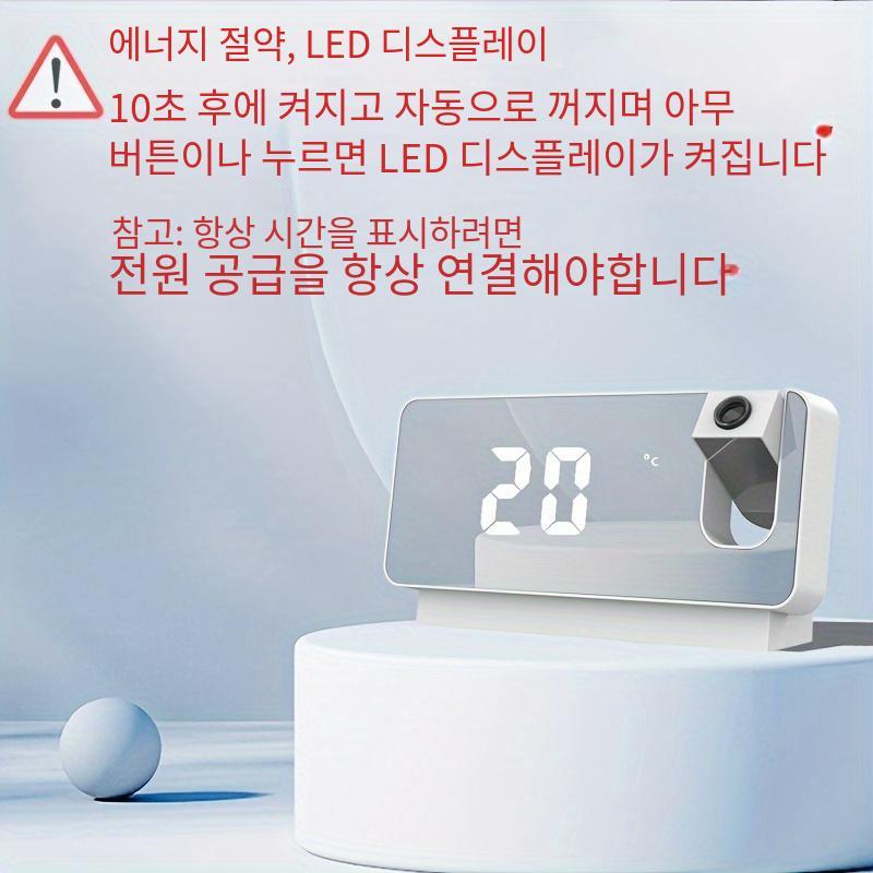 침실 알람 시계 Led 대형 디스플레이 시계 Usb 충전 포트와 온도 표시 음량 조절 가능 충전식 전자 시계 Temu