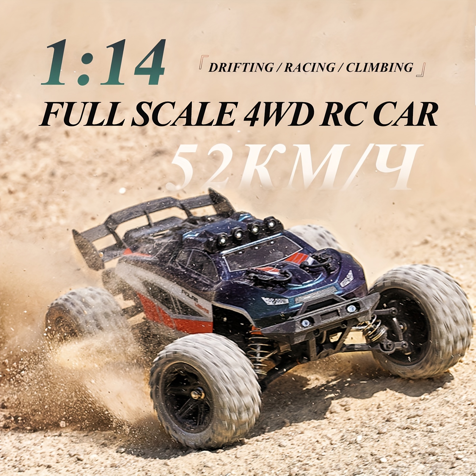 rc cars sold on Temu United States