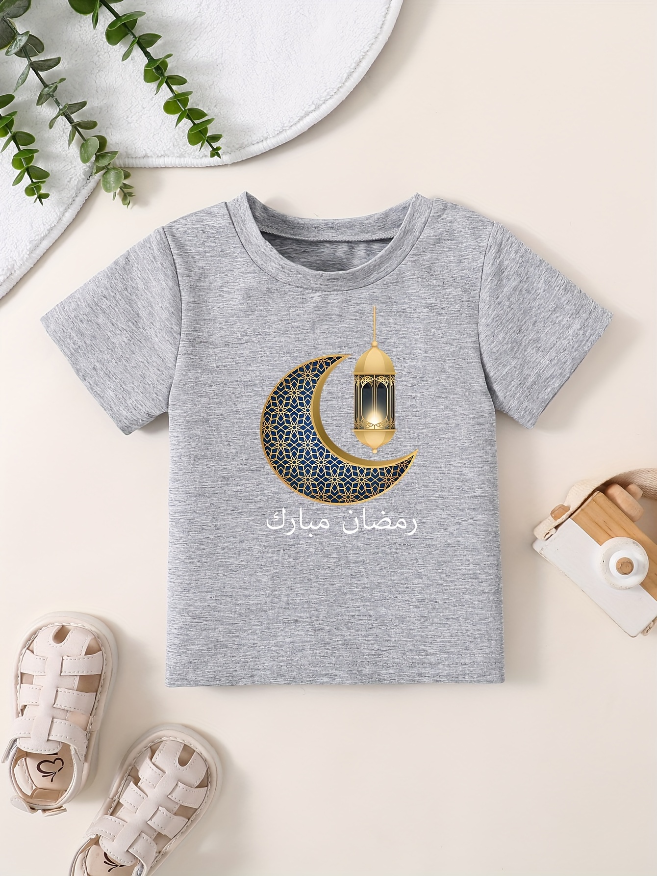 Baby Boy's Casual Cotton T shirt Ramadan Arabic Calligraphy - Temu Ireland