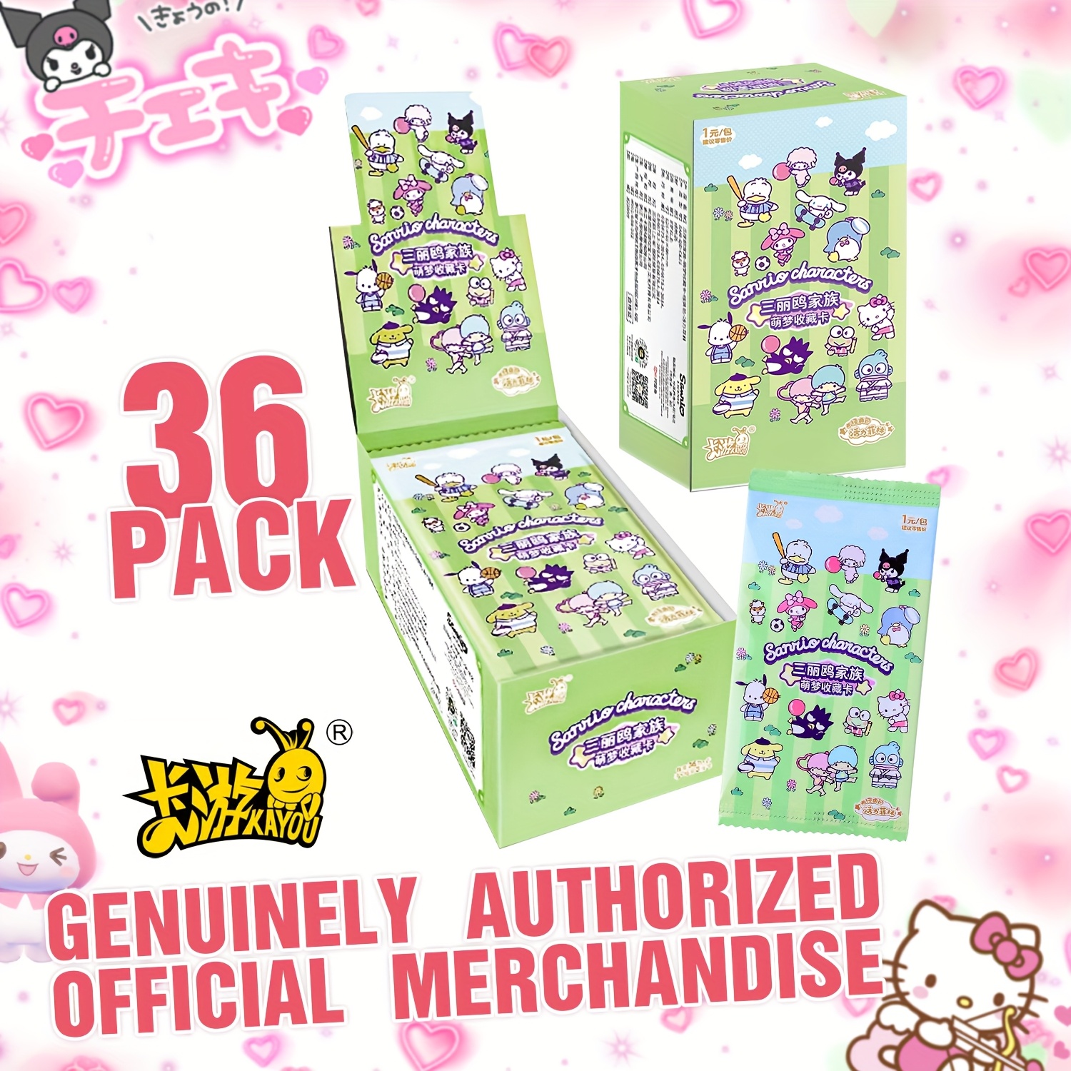 character cards sold on Temu United States