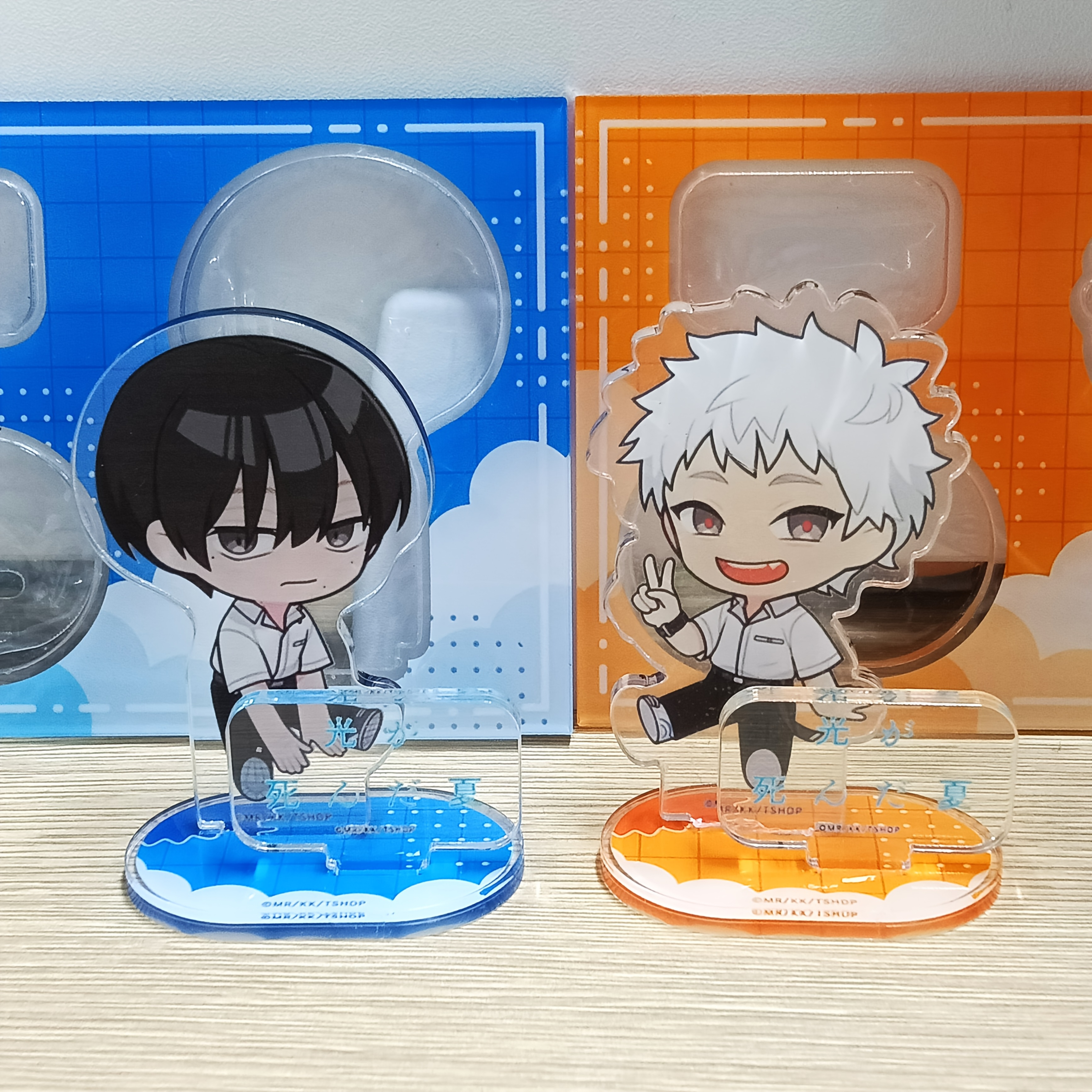 Anime Sitting Down Figure