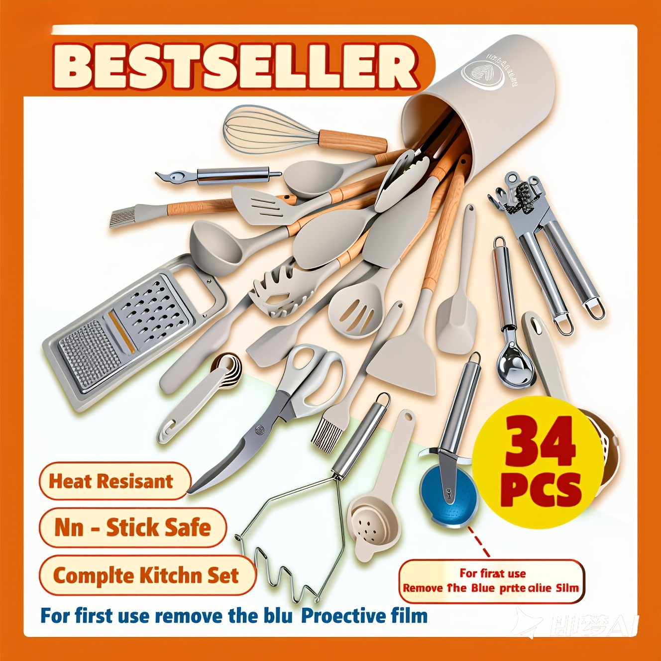 household items sold on Temu United States