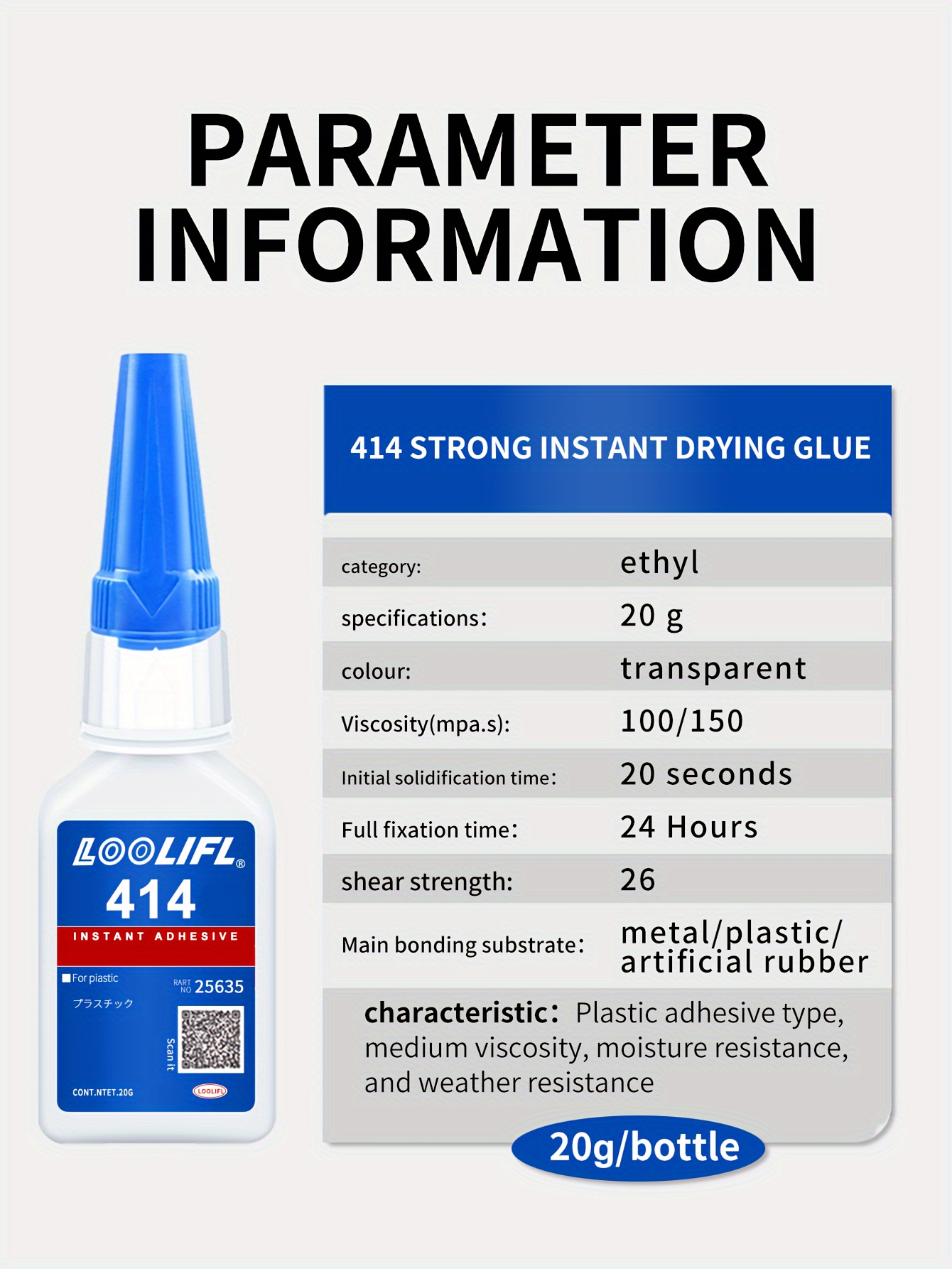 414 Instant Adhesive Super Glue 0.68oz, Strong Liquid White Glue For Plastic, Metal, Wood ...