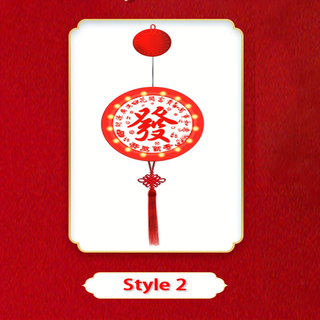 Chinese Festival Lighting Pendant Festive Decorations Spring - Temu ...