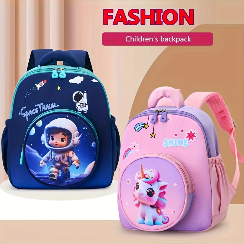 school bags - Pakistan