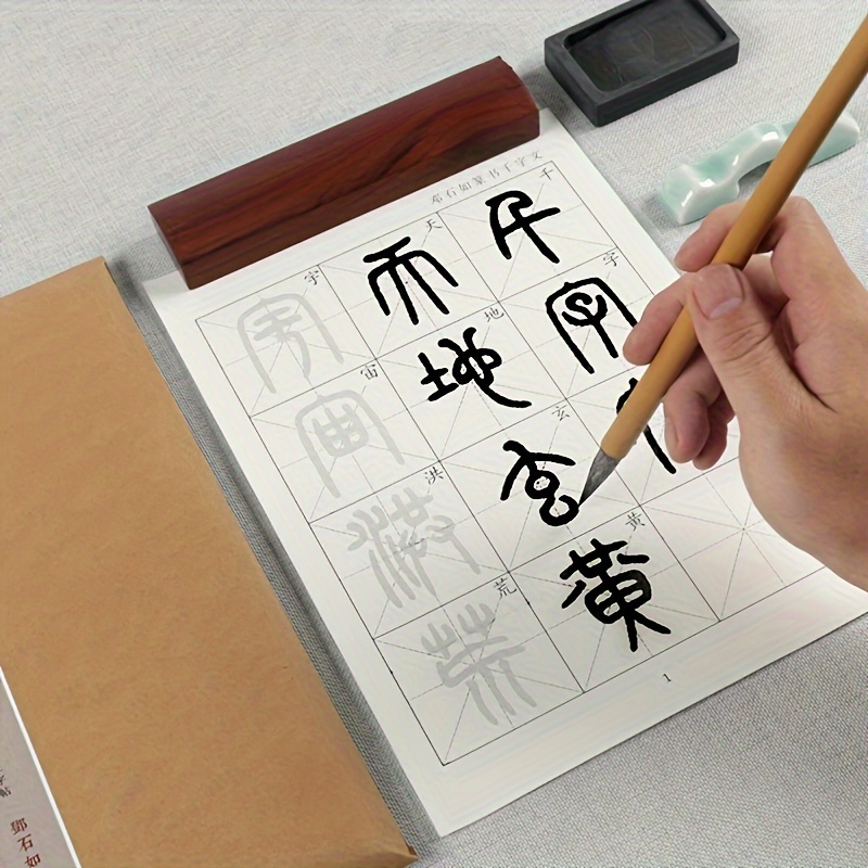 Tracing Paper Chinese Calligraphy Rice Paper Brush Writing - Temu New ...