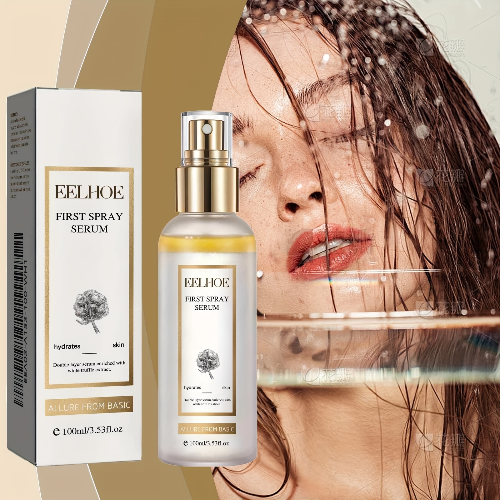 facial mist sold on Temu United States