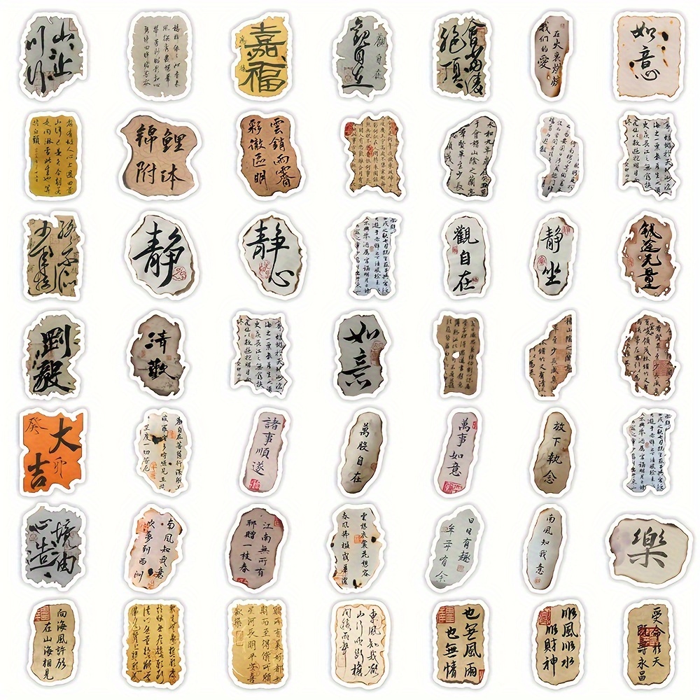 Burning Calligraphy Stickers Prank Meme Large Sticker Pack - Temu Australia