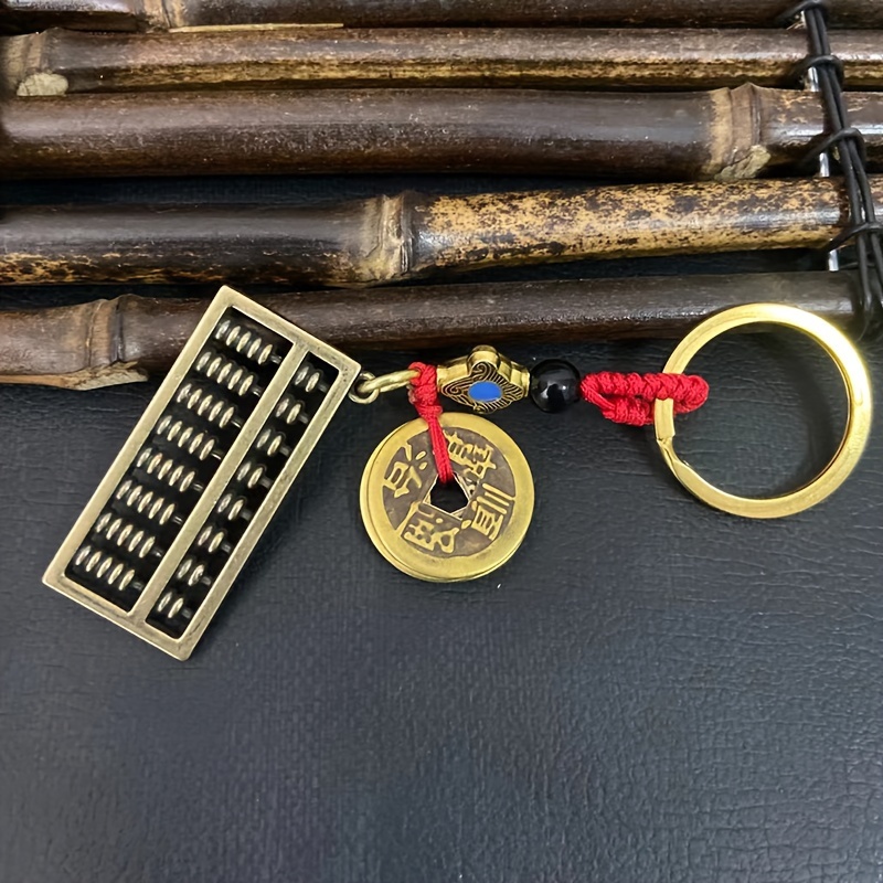 1pc Mens Fashionable Brass Abacus Pendant Keychain Creative Metal ...