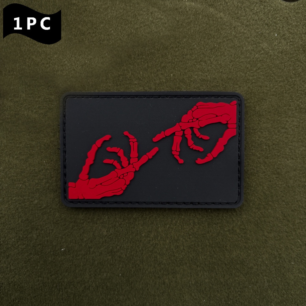 backpack patch - Germany