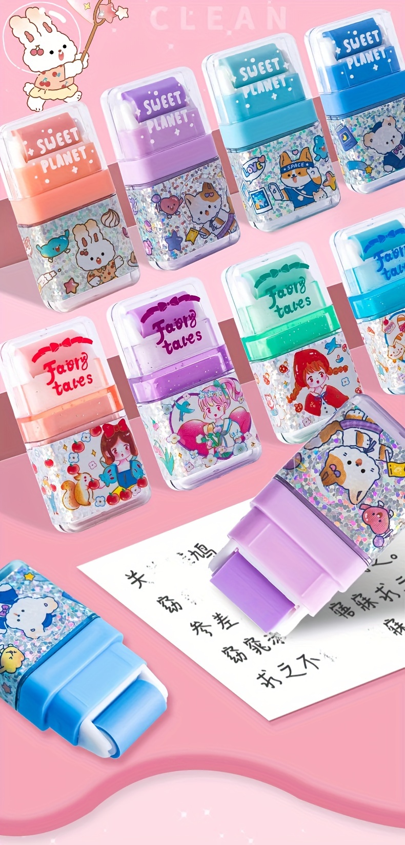 2-piece Cute Cartoon Double-ended Erasers With - Easy Clean, Less ...