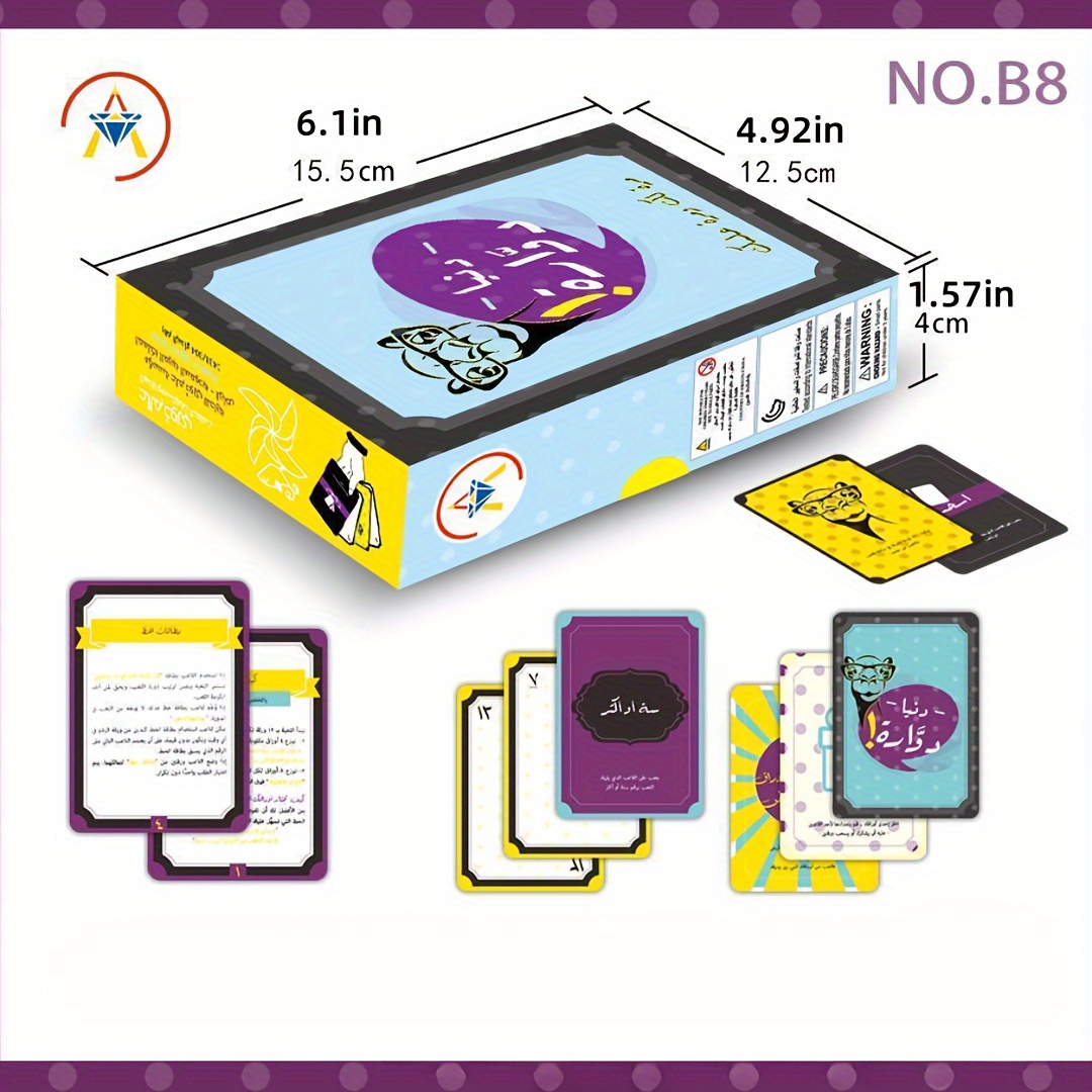 Rotating World Card Game Interactive Multiplayer Board Game - Temu