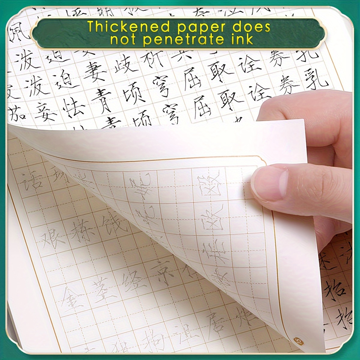 Chinese Calligraphy Practice Workbook Adults 3000 Characters - Temu