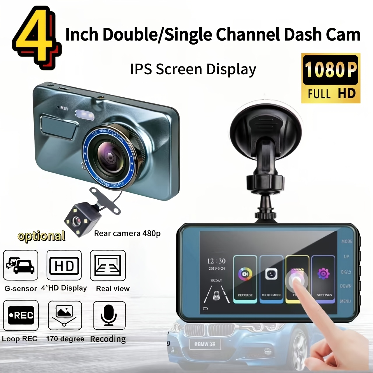car dash cameras sold on Temu United States