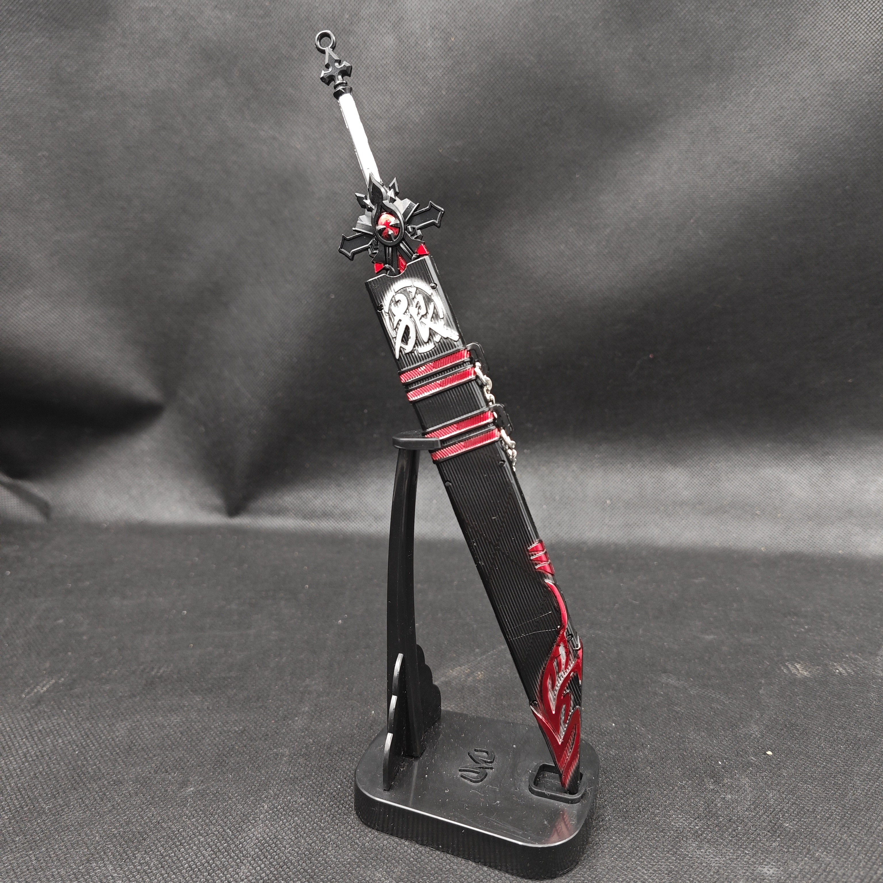 anime inspired mini metal sword keychain alloy unopened blade pendant ...