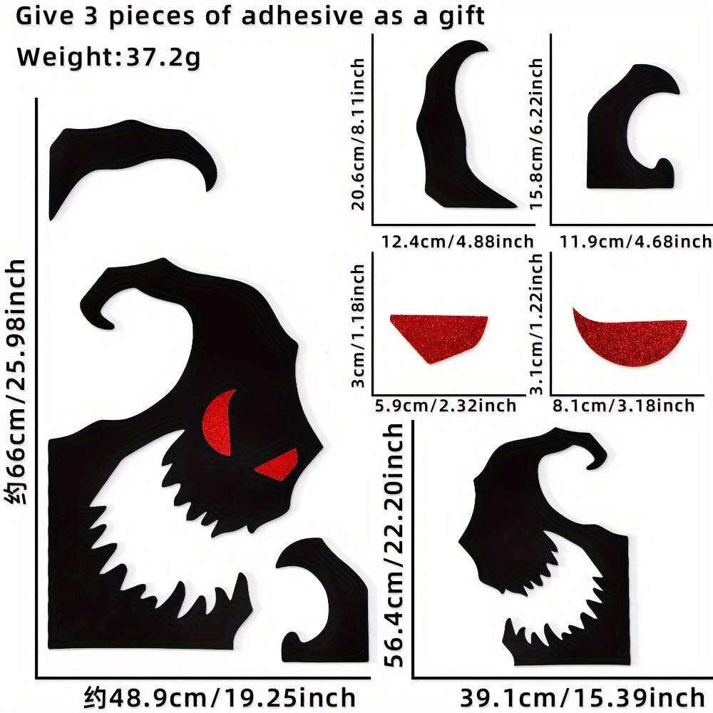 Halloween Felt Horror Door Window Decals Spooky Ghost Demon - Temu