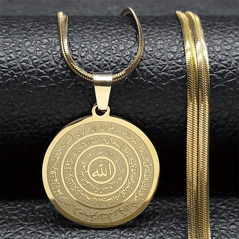 arabic jewelry - Ghana