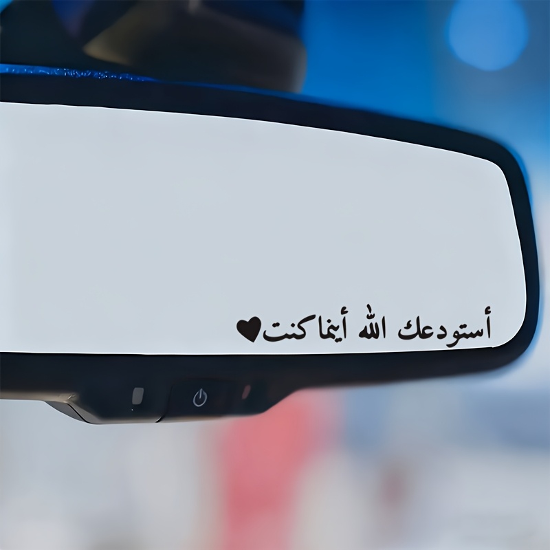 arabic car stickers sold on Temu United States