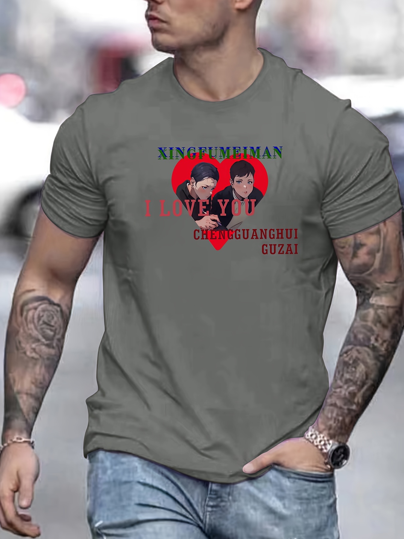 Love Love Heart Pattern Print Casual Crew Neck Short Sleeve - Temu Canada