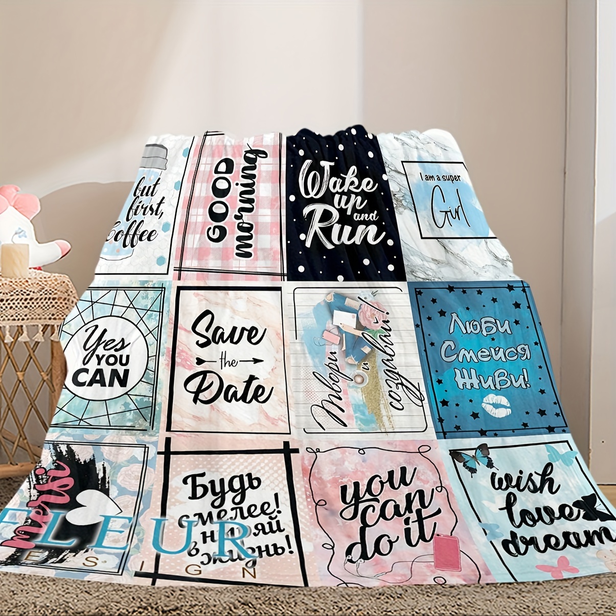 1pc Motivational Quotes Throw Blanket, Soft Fleece For Couch Bed Office ...