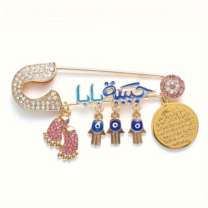 Exquisite Fashion Footprint Handwriting Fatima Medal Brooch - Temu
