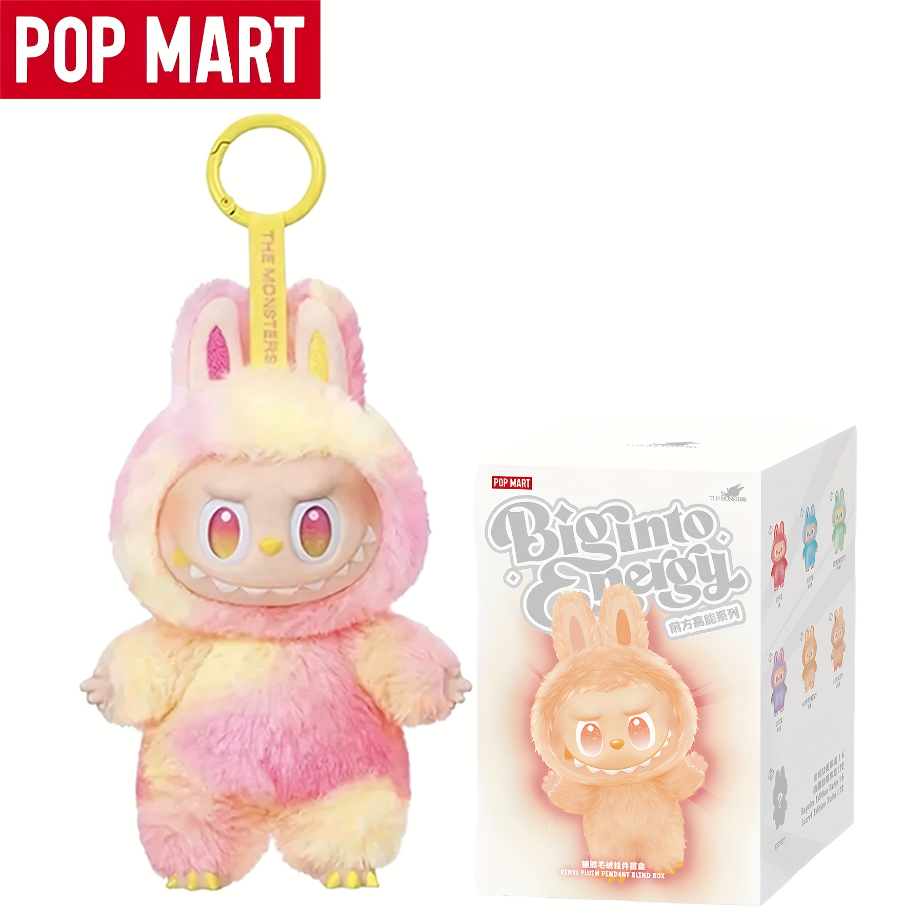mystery boxes toys sold on Temu Canada