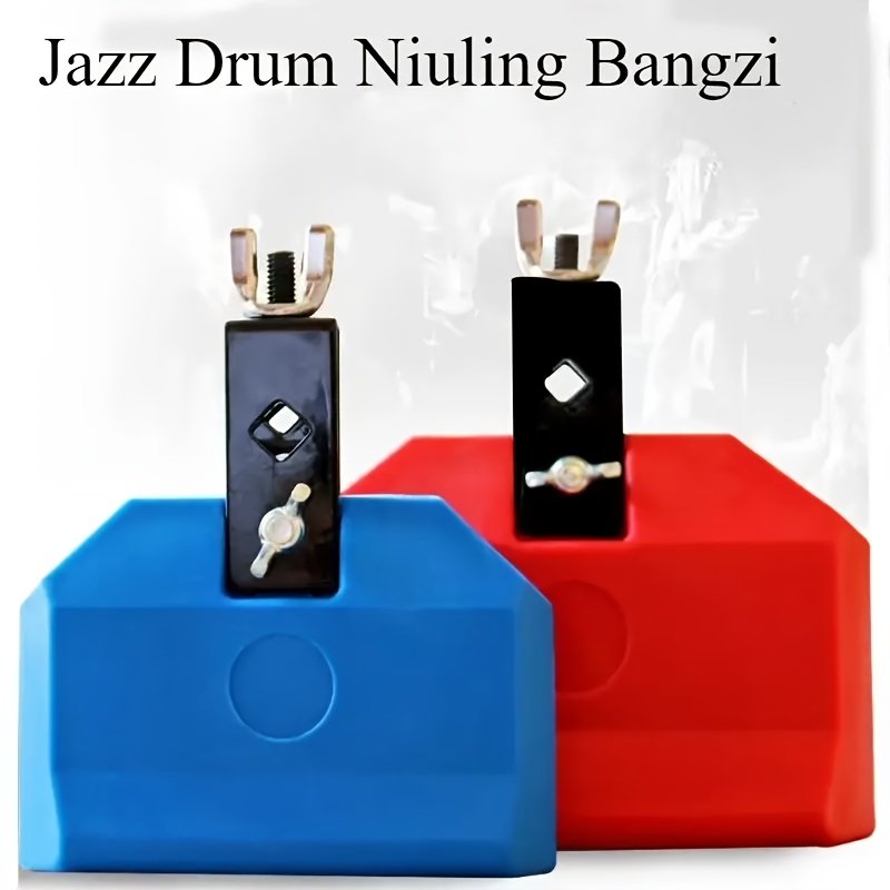 cowbell instrument - Ghana