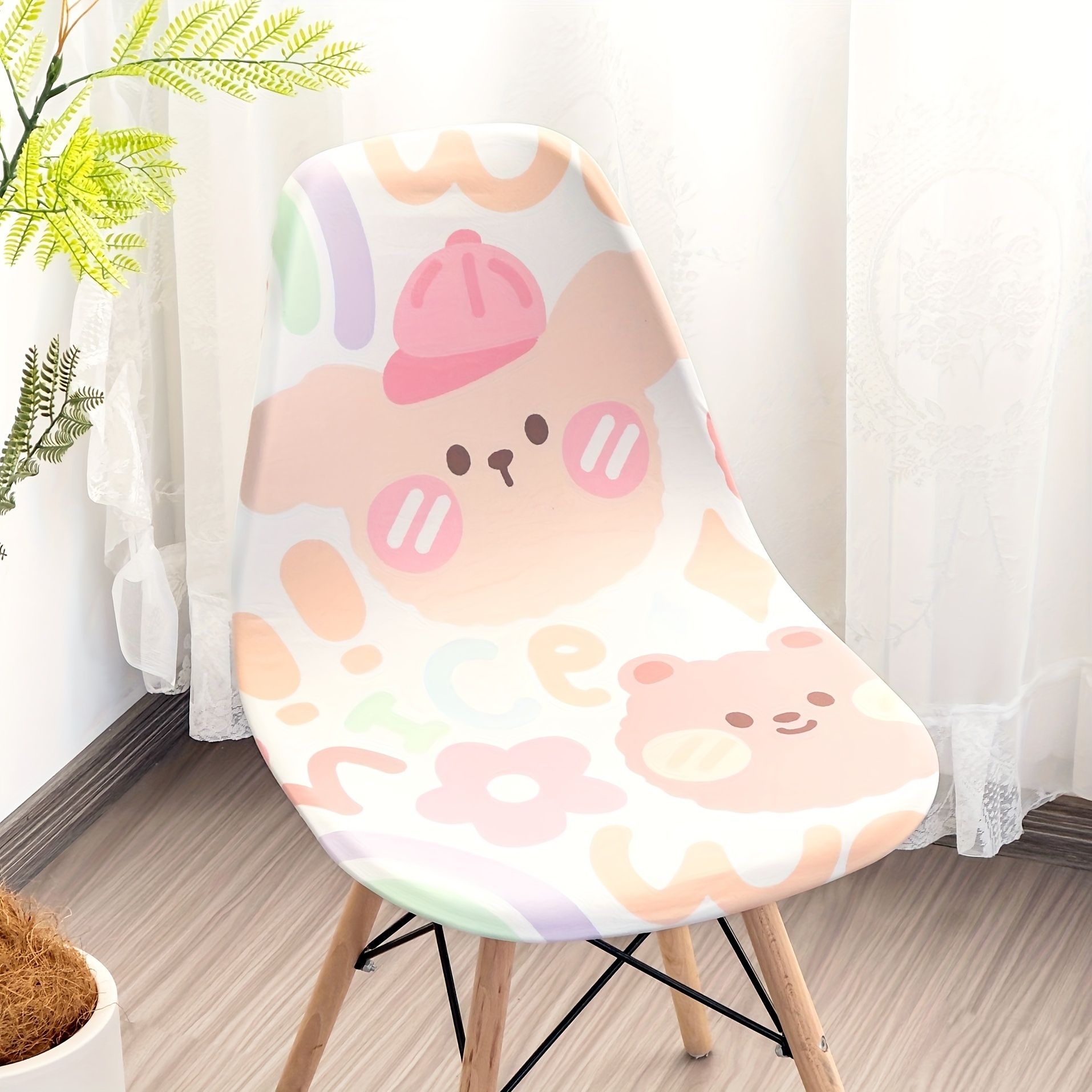 Printed Fabric Shell Chair Cover Fresh Cartoon Flower Grass - Temu ...