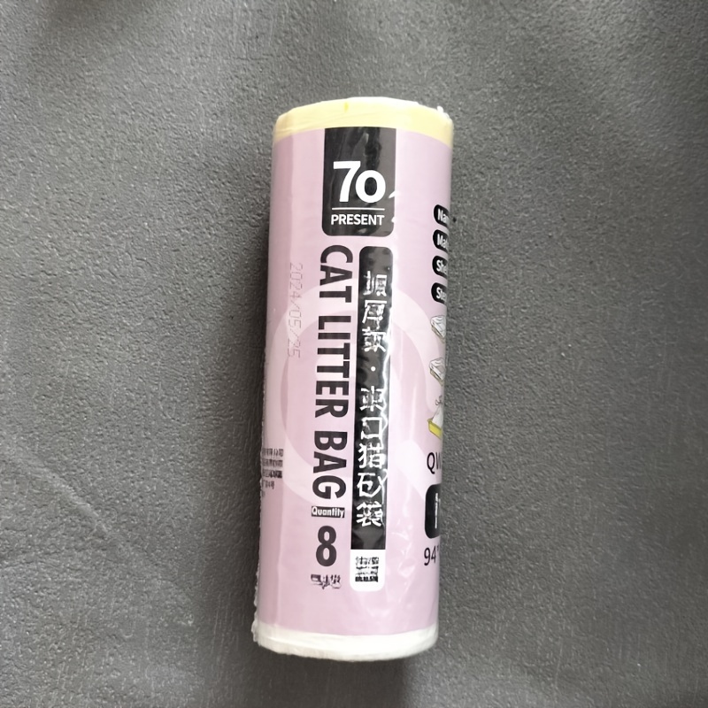 Чанта за котешки тоалетни Специална за изпражнения за Temu Bulgaria