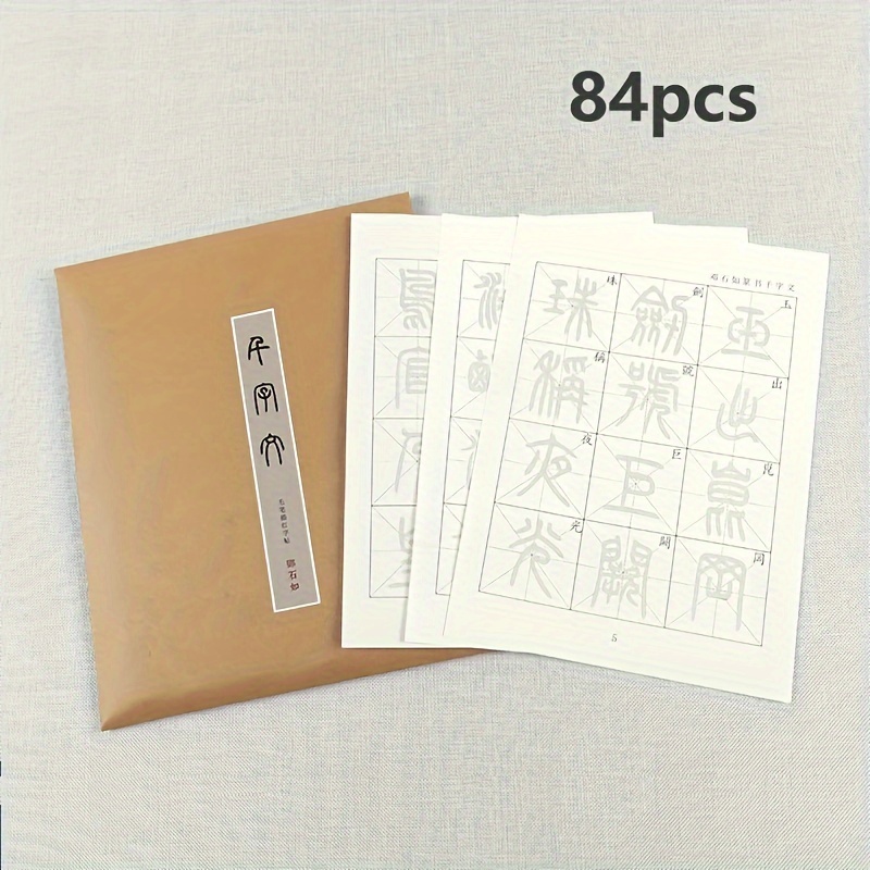 Tracing Paper Chinese Calligraphy Rice Paper Brush Writing - Temu New ...
