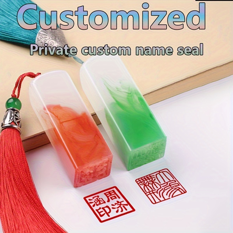 Custom Engraved Traditional Chinese Calligraphy Name Seals - Temu
