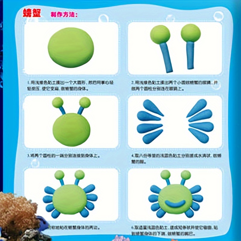 Colorful Ocean themed Clay Tutorial Children's Handmade - Temu