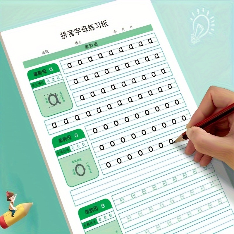 Chinese Pinyin Number Practice Workbook Set Beginners Paper - Temu
